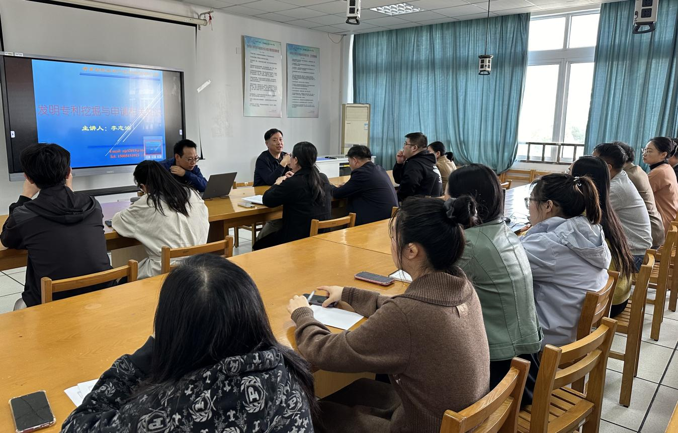 艺术设计学院组织科研专题集中教研活动-教务处